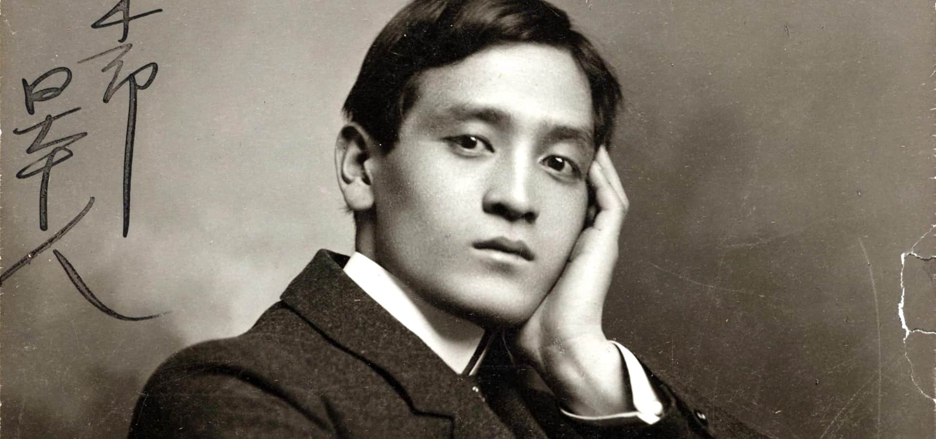 Tracing the Haiku's Uniquely California Connection - Golden State